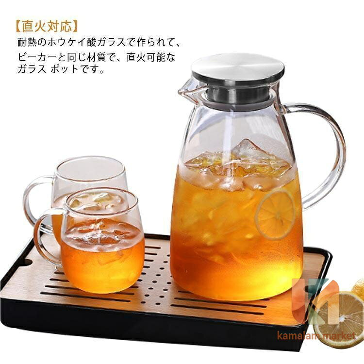 サイズ：高さ22.5cm*底の直径13cm ボトル口の直径8cm 容量2000ml 温度：-20℃ -150℃対応 メーカー希望小売価格はメーカーサイトに基づいて掲載しています