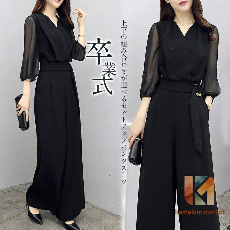 商品詳細: カラー:/画像通り サイズ:/M/L/XL/2XL/3XL/4XL ■商品説明 上下の組み合わせが選べるセットアップパンツスーツ 入学式?卒業式?七五三?お宮参り等のフォーマルシーンや、 結婚式?ちょっとしたお呼ばれなどのパーテ...