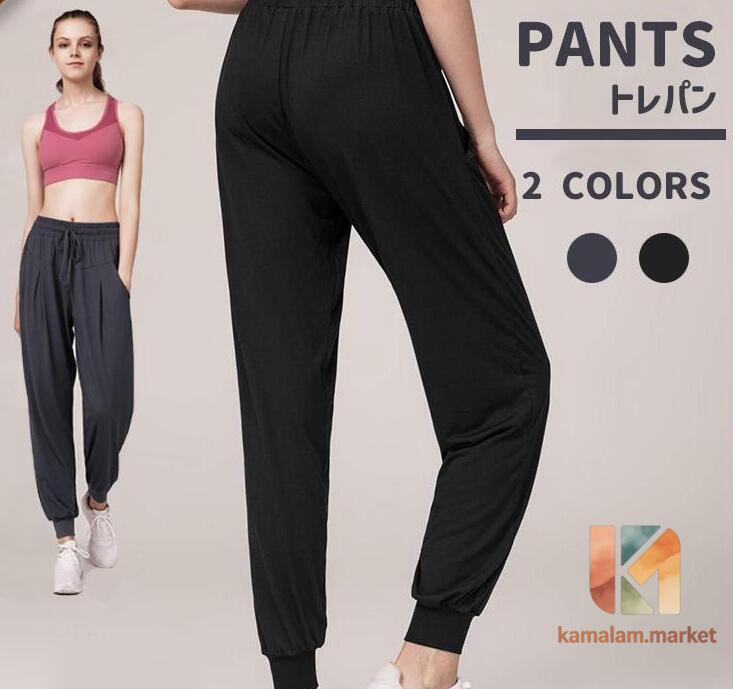 素材構成：レーヨン72.4% 取り扱い案内：洗濯機洗い クロージャータイプ：プルオン ライズスタイル：ハイライズ 様々な使用シーン散歩やランニング、ジョギング、トレーニングなどスポーツスタイルにも使いやすい。ヨガやジム、フィットネス、太極拳...