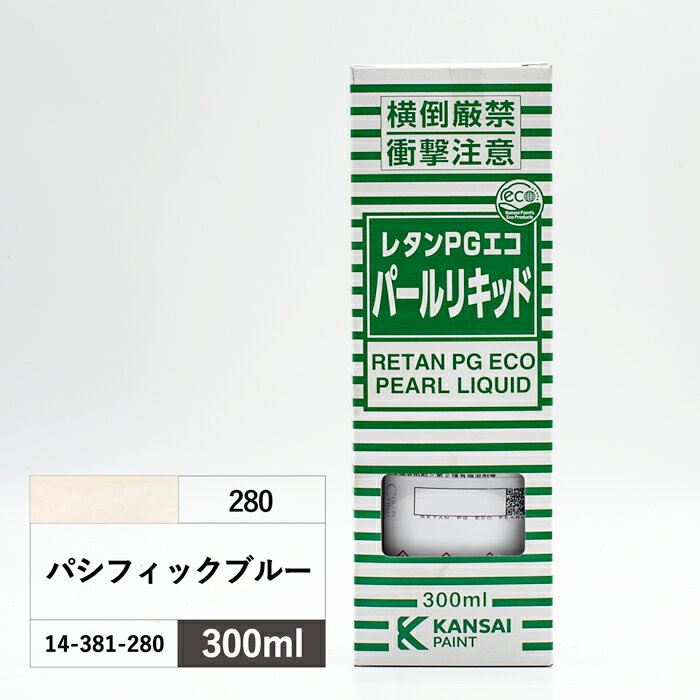 ※通常ご注文後1日〜2日後で発送いたします（弊店営業日）。　欠品時には別途連絡させていただきます。 ※お客様がお使いのディスプレイ環境により、画像の色と実物が異なって見える場合がございます。　予めご了承くださいますようお願いいたします。