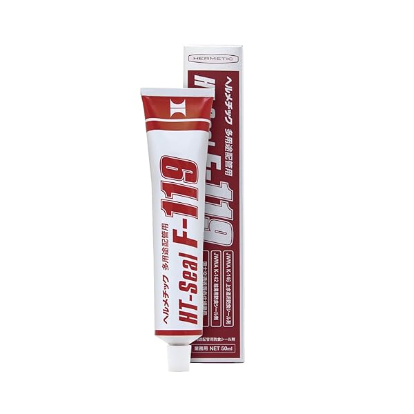 ヘルメチック 多用途ネジ配管用シール剤 HT-Seal F-119 クリアー 50gブランドヘルメチック(Hermetic)色クリアモデルAZH0001商品説明※詳細は会社概要ページにてご確認くださいませ。【商品概要】色調:クリアー容量:5...
