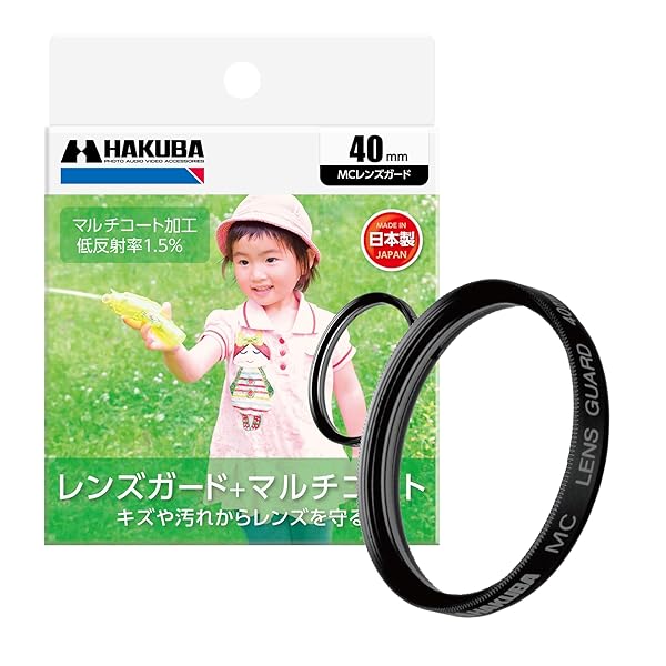 ハクバ HAKUBA レンズフィルター 40mm MCレンズガード 保護フィルター 光学ガラス使用 マルチコート 日本製 CF-LG400 4977187438307ブランドハクバ色モデルCF-LG400商品説明※詳細は会社概要ページにてご...