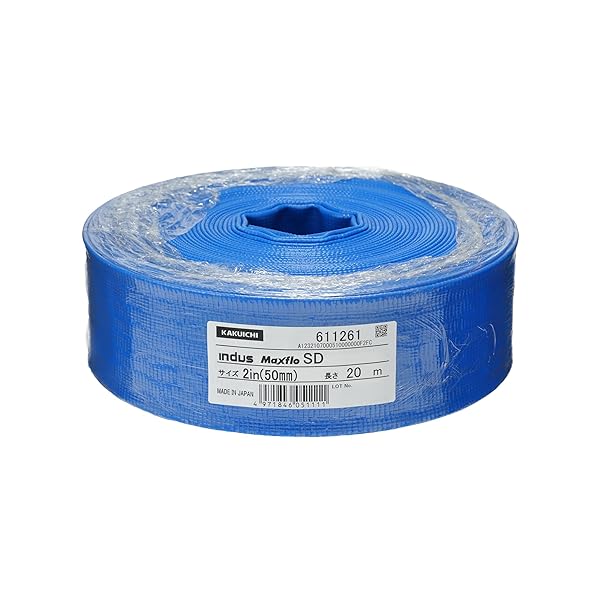 カクイチ マックスフロー SD (送水ホース) 50mm 20MブランドKAKUICHI色ブルーモデル50mmX20m巻商品説明※詳細は会社概要ページにてご確認くださいませ。【商品概要】内径:50mm長さ:20m許容圧力（23度時）:0.4...