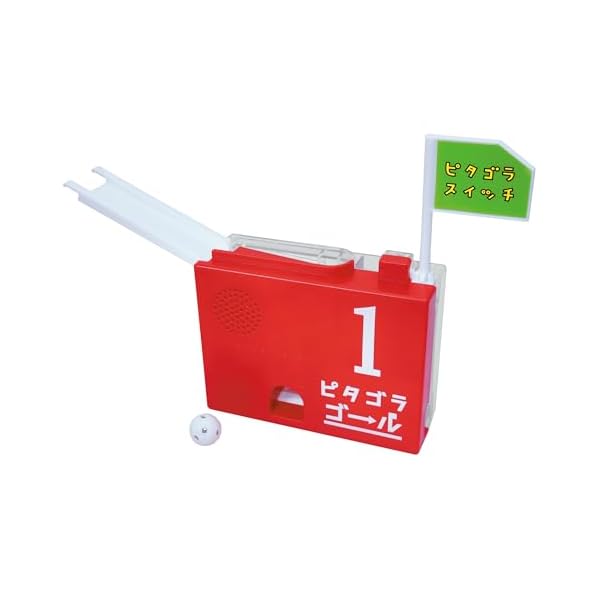 ハピネット(Happinet) ピタゴラスイッチ ピタゴラゴール1号 (対象年齢3歳~)ブランドHappinet色レッドモデル商品説明※詳細は会社概要ページにてご確認くださいませ。【商品概要】電池種別 :アルカリ単四電池:2本電池は別売りの...