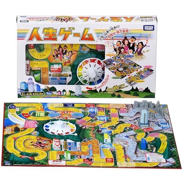 タカラトミー(TAKARA TOMY) 人生ゲーム パッケージサイズ: W504×H297×D75mm 6人用ブランドタカラトミー(TAKARA TOMY)色水色モデル-商品説明※詳細は会社概要ページにてご確認くださいませ。【商品概要】梱包...