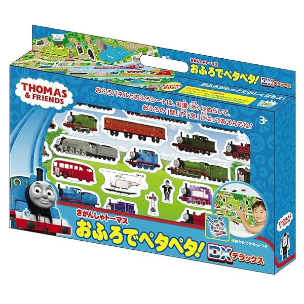 きかんしゃトーマス おふろでペタペタ!DXブランドワンダーランド色モデル商品説明※詳細は会社概要ページにてご確認くださいませ。【商品概要】対象性別 :男女共用対象年齢 :3歳から(C) 2011 Gullane (Thomas) Limit...