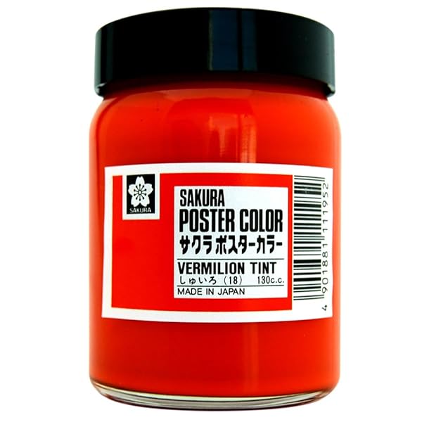 サクラクレパス 絵の具 ポスターカラー 130ml 朱色 PW130ML#18ブランドCRAY-PAS色しゅいろモデルPW130ML#18商品説明※詳細は会社概要ページにてご確認くださいませ。【商品概要】【特長1】色彩教育をテーマに開発され...