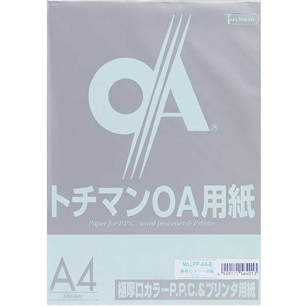 SAKAEテクニカルペーパー コピー用紙 A4 50枚 極厚口 PPCペーパー ブルー LPP-A4-BブランドSAKAEテクニカルペーパー色ブルーモデルLPP-A4-B商品説明※詳細は会社概要ページにてご確認くださいませ。【商品概要】総枚...