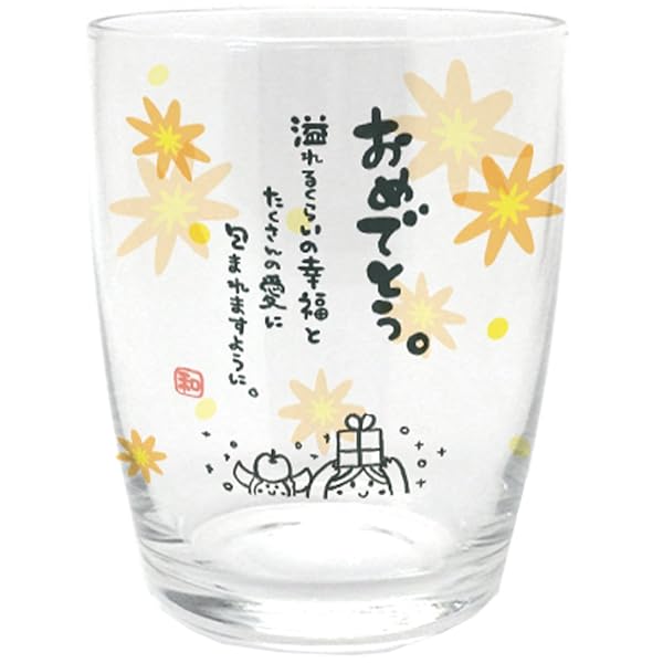 アルタ Artha グラス ひとことぐらす おめでとう 250ml 食洗器対応 ソーダガラス たいせつな人に 贈り物 AR0604196ブランドアルタ(Artha)色おめでとうモデルAR0604196商品説明※詳細は会社概要ページにてご確認...