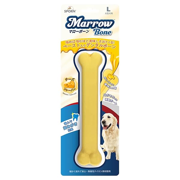 THE SPORN COMPANY(ザ スポーンカンパニー) 犬用おもちゃ デンタルトーイ マローボーン チーズフレーバー L 135gブランドTHE SPORN COMPANY(ザ スポーンカンパニー)色ーモデルSP45810商品説明※詳...
