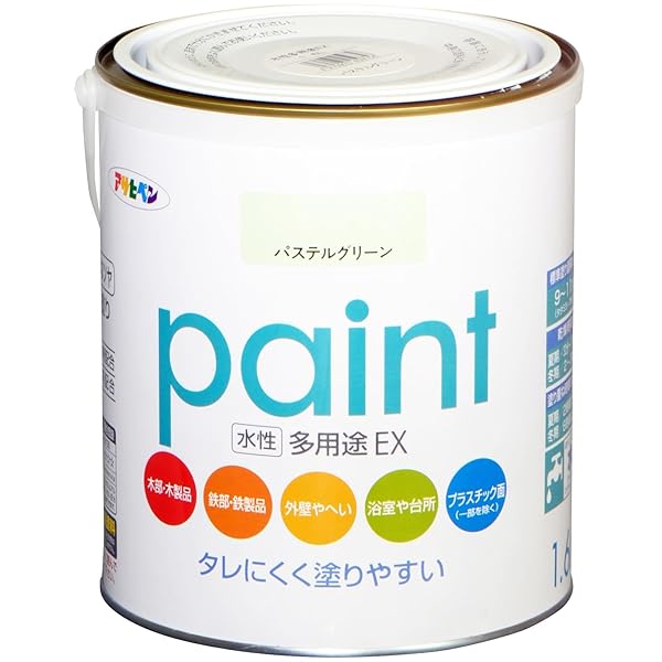 アサヒペン 水性多用途EX 1.6L パステルグリーン 塗料 ペンキ 水性 多用途 屋内外用 半ツヤ ソフトなツヤ 低臭 防カビ サビドメ剤配合 タレにくく塗りやすい シックハウス対策品 日本製ブランドアサヒペン(Asahipen)色パステ...