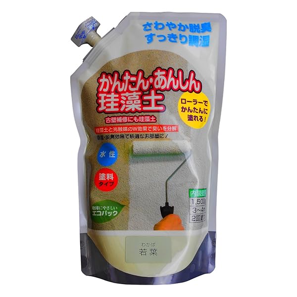 フジワラ化学 内装調湿性仕上塗材 かんたんあんしん珪藻土 ワカバ 1.5kgブランドフジワラ化学色ワカバモデル商品説明※詳細は会社概要ページにてご確認くださいませ。【商品概要】●カラー: ワカバ●正味量: 1500g●塗面積 / 3~4(2...