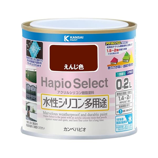 カンペハピオ ペンキ 塗料 水性 つやあり えんじ色 0.2L 水性シリコン多用途 日本製 ハピオセレクト 00017650141002ブランドカンペハピオ(Kanpe Hapio)色えんじ色モデル0．2L商品説明※詳細は会社概要ページにて...