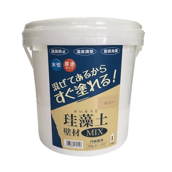 フジワラ化学 水系仕上塗材 珪藻土壁材MIX ハニー 10kgブランドフジワラ化学色ハニーモデル-商品説明※詳細は会社概要ページにてご確認くださいませ。【商品概要】1缶での施工面積:8~12m平方メートル(下地の種類等によって異なります)水...