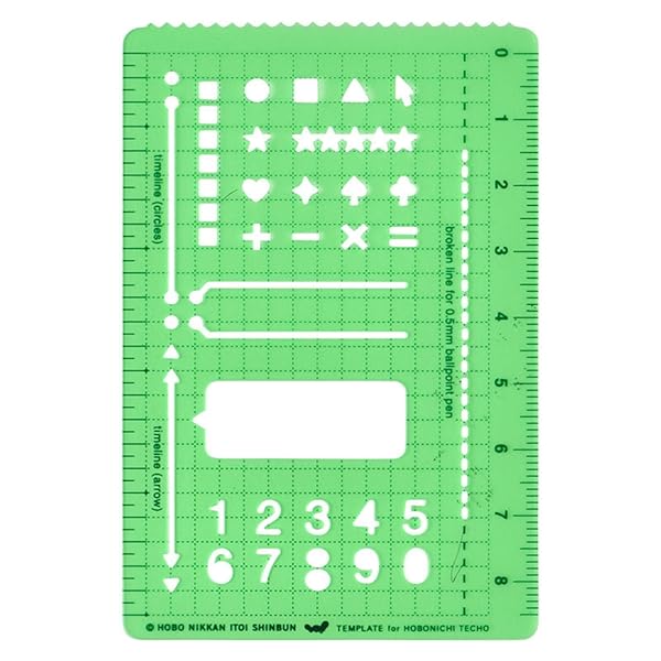 Hobonichi Techo ほぼ日手帳 ほぼ日のテンプレート ベーシック 手帳アクセサリーブランドHobonichi Techo色グリーンモデルT13O000200000商品説明※詳細は会社概要ページにてご確認くださいませ。【商品概要】...