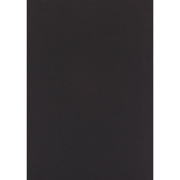 アルテ スチレンボード ブラックボード 5BL-A0 A0判 5mm厚ブランドアートプリントジャパン色ブラックモデル5BL-A0商品説明※詳細は会社概要ページにてご確認くださいませ。【商品概要】【本体サイズ】 84.1cm×118.9cm×...