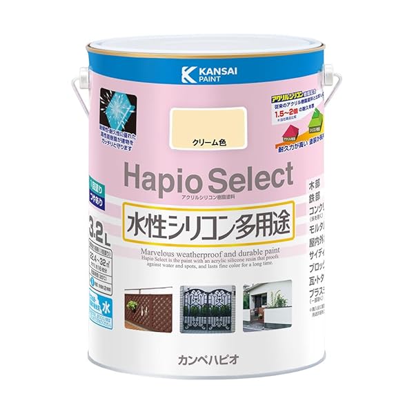 カンペハピオ ペンキ 塗料 水性 つやあり クリーム色 3.2L 水性シリコン多用途 日本製 ハピオセレクト 00017650111032ブランドカンペハピオ(Kanpe Hapio)色クリーム色モデル商品説明※詳細は会社概要ページにてご確...