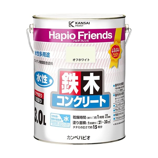 カンペハピオ ペンキ 塗料 水性 つやあり オフホワイト 3L 水性塗料 日本製 ハピオフレンズ 00077650191030ブランドカンペハピオ(Kanpe Hapio)色オフホワイトモデル00077650191030商品説明※詳細は会社...