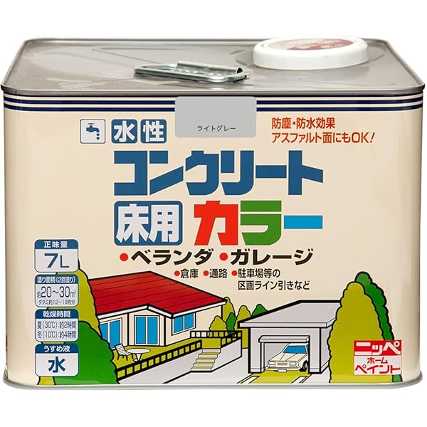 ニッペ ペンキ 塗料 水性コンクリートカラー 7L ライトグレー 水性 つやなし 屋内外 日本製 4976124090226ブランドニッペ(Nippe)色ライトグレーモデル商品説明※詳細は会社概要ページにてご確認くださいませ。【商品概要】色...