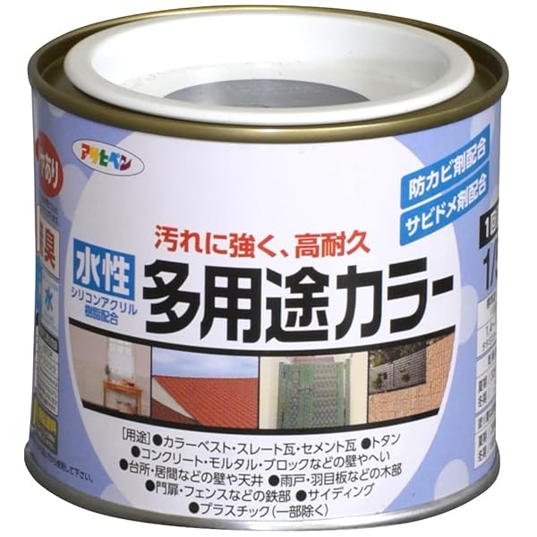 アサヒペン 水性多用途カラー 1/5L 黒 塗料 ペンキ 水性 多用途 ツヤあり 1回塗り 高耐久 汚れに強い 無臭 防カビ サビドメ剤配合 シックハウス対策品 日本製ブランドアサヒペン(Asahipen)色黒モデル_商品説明※詳細は会社概...