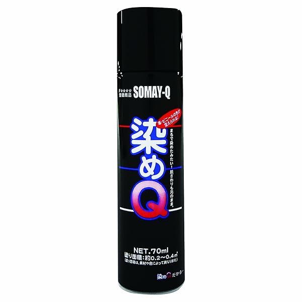 ミニ染めQ エアゾール 70ml パステルピンクブランド染めQテクノロジィ(Somay-Q Technology)色パステルピンクモデル無し商品説明※詳細は会社概要ページにてご確認くださいませ。【商品概要】【染めQシリーズ】は、ナノ単位の粒...