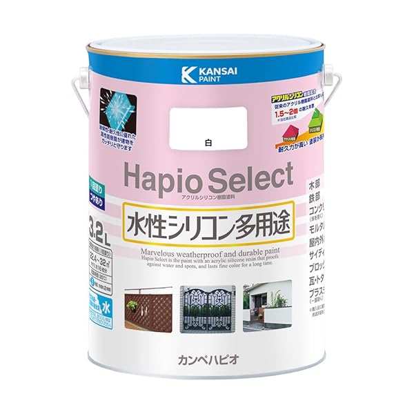 カンペハピオ(Kanpe Hapio) ペンキ 塗料 水性 つやあり 白 3.2L 水性シリコン多用途 日本製 ハピオセレクト 00017650011032ブランドカンペハピオ(Kanpe Hapio)色白モデル3．2L商品説明※詳細は会社...
