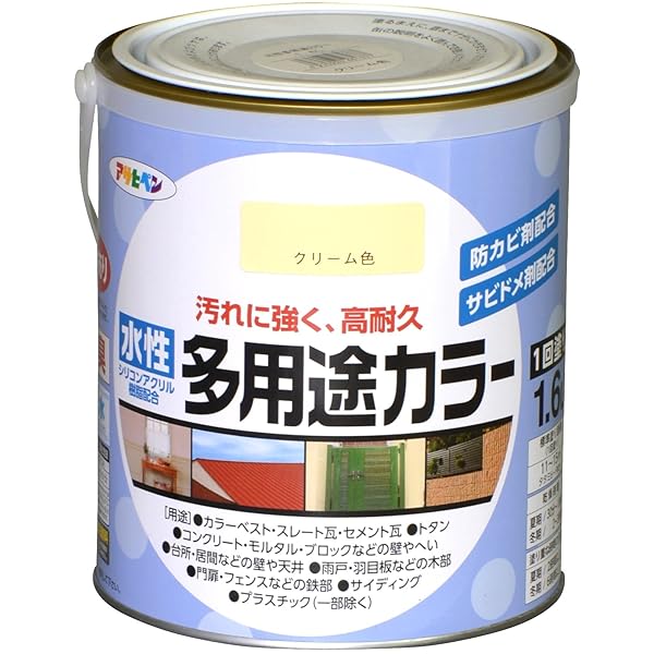 アサヒペン 水性多用途カラー 1.6L クリーム色 塗料 ペンキ 水性 多用途 ツヤあり 1回塗り 高耐久 汚れに強い 無臭 防カビ サビドメ剤配合 シックハウス対策品 日本製ブランドアサヒペン(Asahipen)色クリームモデル_商品説明...
