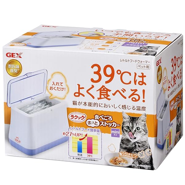 GEX Lacook ラクック 食べごろほっとストッカーミニ レトルトフードウォーマー 39度はよく食べるペット用ブランドGEX色透明モデル商品説明※詳細は会社概要ページにてご確認くださいませ。【商品概要】本体サイズ (幅X奥行X高さ) :...