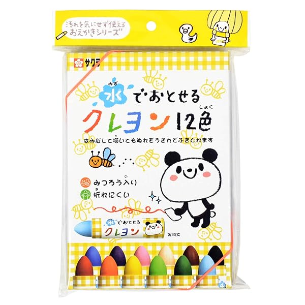 サクラクレパス 水でおとせるクレヨン 12色パック入り WYL12-PブランドCRAY-PAS色12色セット パック入モデルWYL12-P商品説明※詳細は会社概要ページにてご確認くださいませ。【商品概要】【12色】黄色・橙色・薄橙・茶色・赤...