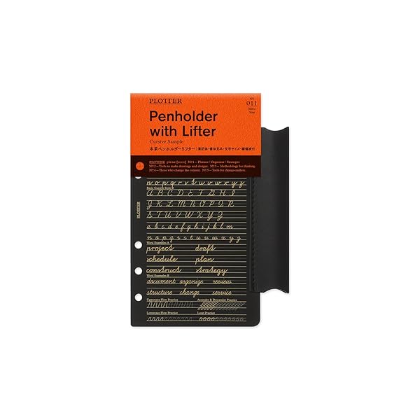 DESIGNPHIL デザインフィル バイブルサイズ PLOTTER/プロッター 本革ペンホルダーリフター 77716445ブランドプロッター(Plotter)色ブラックモデルPLT0011商品説明※詳細は会社概要ページにてご確認くださいま...