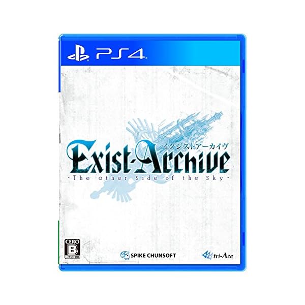 イグジストアーカイヴ -The Other Side of the Sky- - PS4ブランドスパイク・チュンソフト色モデル商品説明※詳細は会社概要ページにてご確認くださいませ。【商品概要】タイトルに記載のない限り、商品に封入されていない...