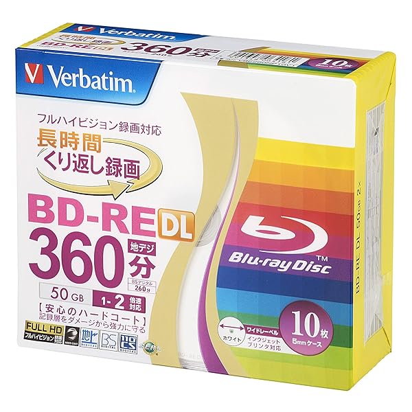 Verbatim バーベイタム くり返し録画用 ブルーレイディスク BD-RE DL 50GB 10枚 ホワイトプリンタブル 片面2層 1-2倍速 VBE260NP10V1ブランド‎バーベイタム(Verbatim)色ホワイトプリンタブルモデ...