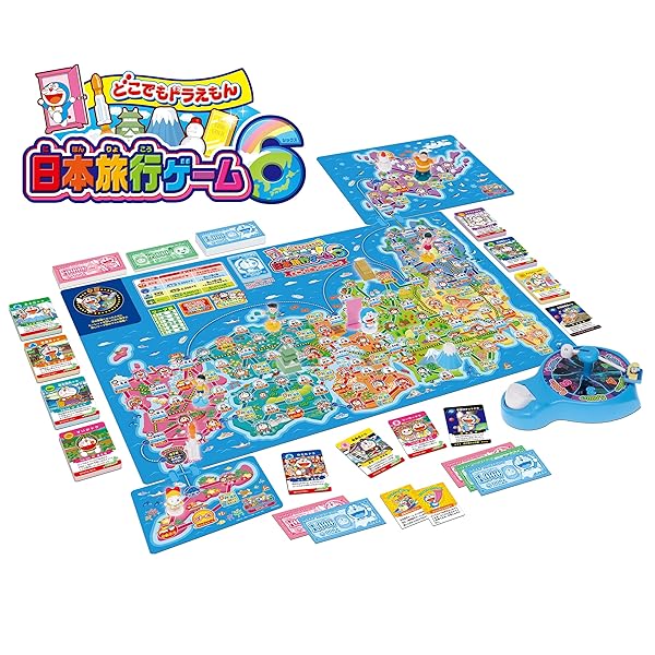 エポック社(EPOCH) ドラえもん どこでもドラえもん日本旅行ゲーム6 STマーク認証 5歳以上 おもちゃ ゲーム プレイ人数:2～6人 EPOCHブランドEPOCH色日本旅行ゲーム6モデル商品説明※詳細は会社概要ページにてご確認ください...