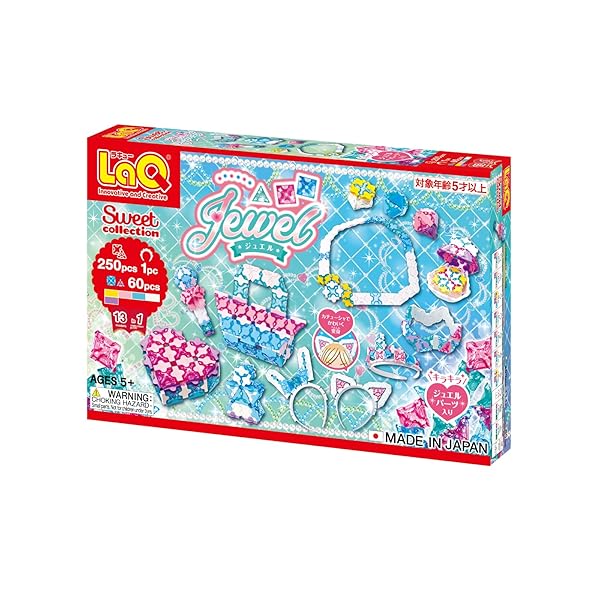 Yoshiritsu LaQ スイートコレクション ジュエルブランドYoshiritsu色モデルL008381商品説明※詳細は会社概要ページにてご確認くださいませ。【商品概要】宝石みたいなジュエルパーツ登場！ヘッドバンドパーツも入ったキラキ...
