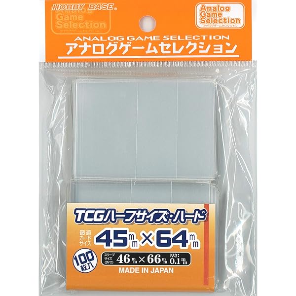 ホビーベース カードアクセサリ TCGハーフサイズ ハード CAC-SL109ブランドホビーベース(Hobby Base)色モデルCAC-SL109商品説明※詳細は会社概要ページにてご確認くださいませ。【商品概要】カードアクセサリ対応カード...
