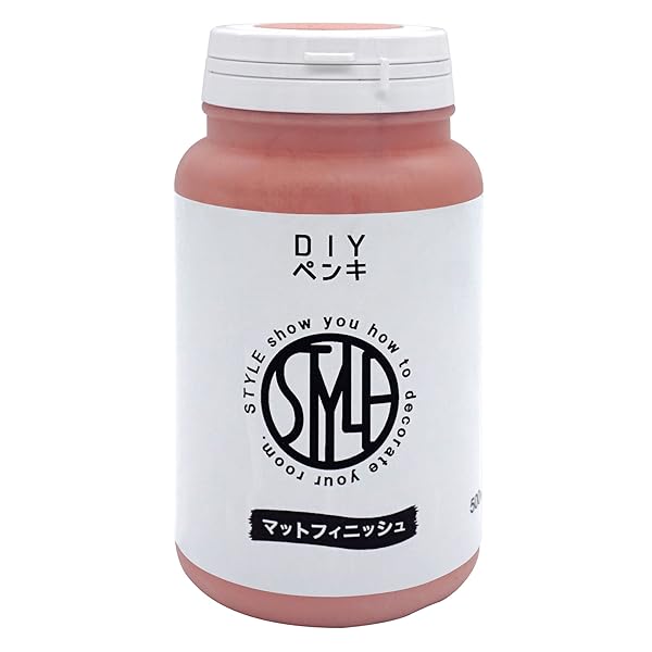 ニッペ ペンキ 塗料 STYLE DIYペンキ 500ml コーラルピンク 水性 つやなし 屋内 日本製 4976124889073ブランドニッペ(Nippe)色コーラルピンクモデル4976124889073商品説明※詳細は会社概要ページに...
