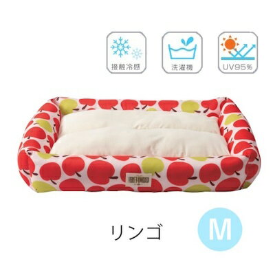 ・角があるのでお部屋の角やケージの中でも使いやすい。 ・寝返りしやすく快適睡眠！ ・クッションは取り外し可能なのでお手入れも楽々◎ ●Q-max0.3 ・触るとひんやり冷たい接触冷感生地。 ・細かいメッシュ加工で通気性抜群◎ ・紫外線を95...