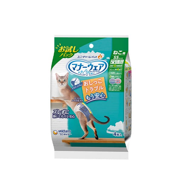 マナーウェアねこ用 「マナーウェアねこ用」で、スプレー・そそうを一発解決 家中のオシッコ汚れ・ニオイ0へ。可愛くおしゃれに、マナーウェアで楽しい毎日を 足まわりスッキリ構造：細型形状で、動きにフィットし嫌がらない ぴったりハイウエスト：動い...