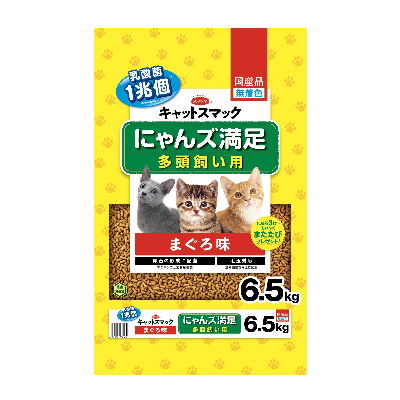 愛猫が喜ぶまぐろ味に仕上げました。 小サイズでは物足りなかった大家族も大満足の大きさです。 尿石の形成に配慮してマグネシウムの含有量を調整（標準分析値 0.12％）。 幼猫から大人の猫まで、全ての成長段階においての栄養がバランスよく入ってい...