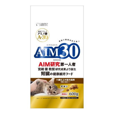 【 AIM30　11歳以上の室内猫用　腎臓の健康ケア　600g】 ・アミノ酸『A-30』を配合した猫の健康維持をサポートする総合栄養食です。 ・室内で過ごすシニア猫の健康に配慮し低脂肪に調整※1。 ・下部尿路の健康維持のためマグネシウム、リ...
