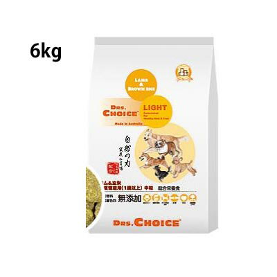 ■原材料：ラムミール、米、とうもろこし、スチームオート麦、玄米、グリーンフィールド豆、コーングルテンミール、チキンダイジェスト、動物性脂肪、オメガ3＆6ブレンド（キャノーラ油、ひまわり油、亜麻種油、魚油）、ビタミンA、ビタミンD3、ビタミン...