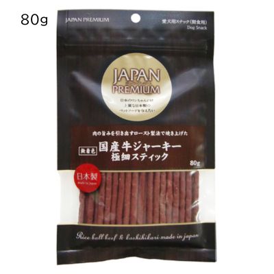 牛肉を肉の旨み引き出すロースト製法で焼き上げました。小型犬が食べやすい極細タイプ ＜原材料＞ 牛肉、鶏肉、豚肉、小麦粉、大豆たんぱく、小麦グルテン、食物繊維、食塩、ビタミンE、ソルビトール、プロピレングリコール、GDL、ポリリン酸Na、乳酸...