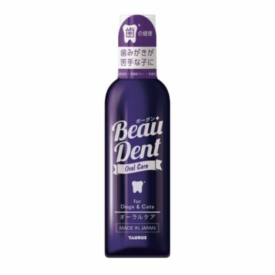 いつものお水に混ぜるだけ。特殊製法の還元性イオン水が歯の汚れをマイナスイオンで包み込みマイナス同士の反発作用で落としやすくし、歯を磨くことで歯垢を除去します。 お水に垂らすタイプの歯みがきです。歯みがきができない子はもちろん、出来る子でも隙...