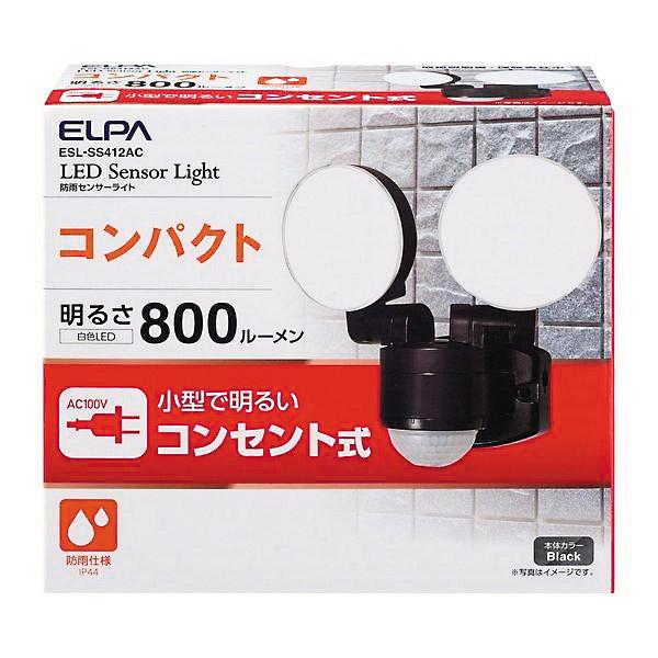 箱痛みのアウトレット品です。 ●暗闇でセンサーが人や車の動きを検知して自動点灯 ●軒下などの屋外にも設置できる防水仕様(IP44防沫形) ●LEDなので省エネなのに明るい ●低赤外線・低UVで発熱が少なく虫も集まりにくい光 重量：約320g...