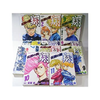 【中古】伝説の頭 翔 全11巻完結 (少年マガジンコミックス) [ コミックセット] [コミック] by 刃森 尊 [コミック] 刃森 尊 [コ...【メーカー名】【メーカー型番】【ブランド名】【商品説明】【中古】伝説の頭 翔 全11巻完結...