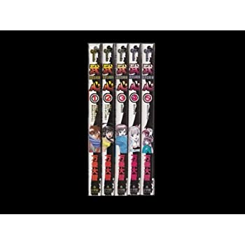 【中古】武心 全5巻完結 (少年サンデーコミックス) [コミックセット] [コミック] [コミック] by [コミック] by [コミック] b... [コミック] [コミック]【メーカー名】小学館【メーカー型番】【ブランド名】商品画像はイ...