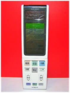 【中古】日立 エアコンリモコン RAR-4F1【メーカー名】日立【メーカー型番】RAR-4F1【ブランド名】日立(HITACHI)商品画像はイメージです。中古という特性上、使用に影響ない程度の使用感・経年劣化（傷、汚れなど）がある場合がござ...