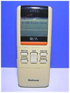 【中古】ナショナル エアコンリモコン A75C648【メーカー名】ナショナル【メーカー型番】A75C648【ブランド名】パナソニック(Panasonic)商品画像はイメージです。中古という特性上、使用に影響ない程度の使用感・経年劣化（傷、汚...