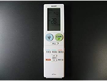 【中古】シャープ エアコンリモコン A904JB【メーカー名】シャープ【メーカー型番】【ブランド名】シャープ(SHARP)商品画像はイメージです。中古という特性上、使用に影響ない程度の使用感・経年劣化（傷、汚れなど）がある場合がございます。...