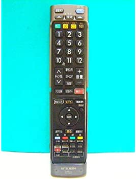 【中古】三菱 液晶テレビリモコン RL16502【メーカー名】三菱【メーカー型番】RL16502【ブランド名】三菱電機(MITSUBISHI ELECTRIC)商品画像はイメージです。中古という特性上、使用に影響ない程度の使用感・経年劣化（...